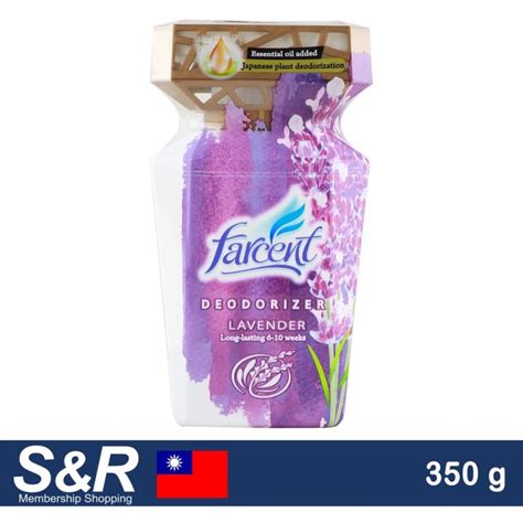 Farcent Lavender Liquid Deodorizer 350g Lazada Ph