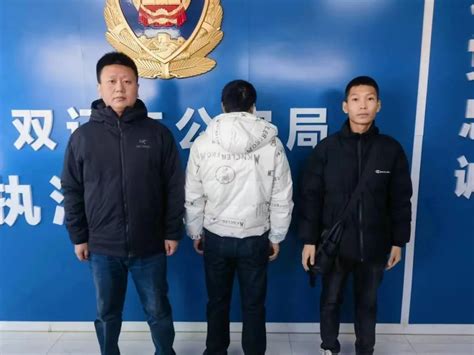 8小时，永加派出所侦破一起盗窃案澎湃号·政务澎湃新闻 The Paper
