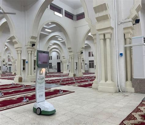 عبر روبوت توجيهي تسخير الذكاء الاصطناعي لخدمة قاصدي المسجد الحرام