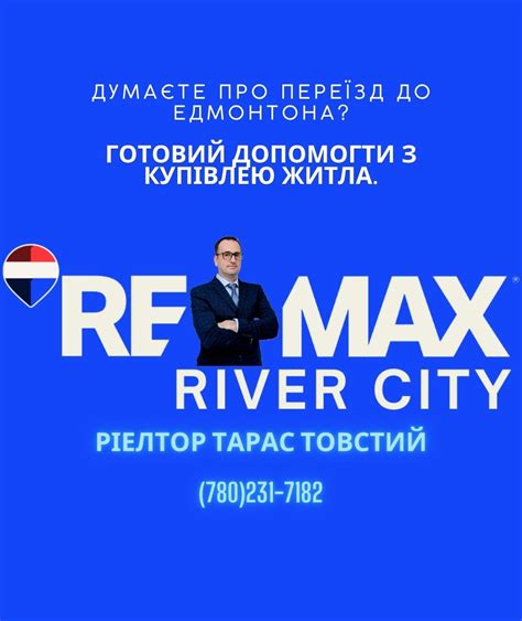 Освітня криза в Альберті більше 700 тисяч учнів під загрозою страйку компенсації батькам і