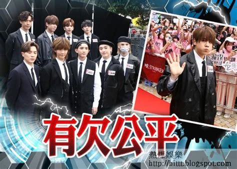 熱爆娛樂 叱咤2022叱咤抽飛難過登天 姜濤粉絲被爆「走後門」買票？ 叱咤 姜濤