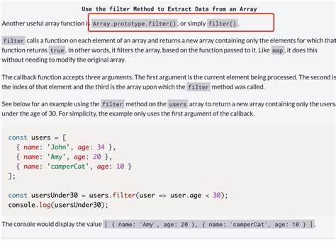 Whats The Difference Between Arrayprototypefilter And Simply Filter Javascript The