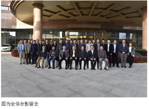 江苏省阀门工业协会江苏阀协