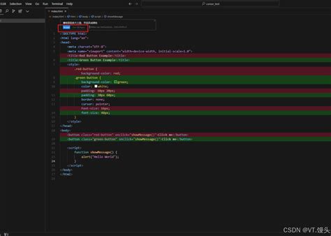 【cursor】ai 赋能的编程神器使用全攻略：安装、配置与无限使用技巧 cursor安装配置教程 csdn博客