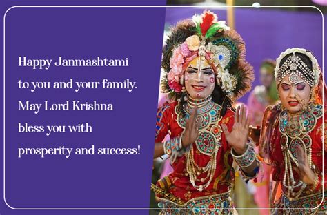 Happy Janmashtami 2021 Wishes Images Status Quotes Photos Messages