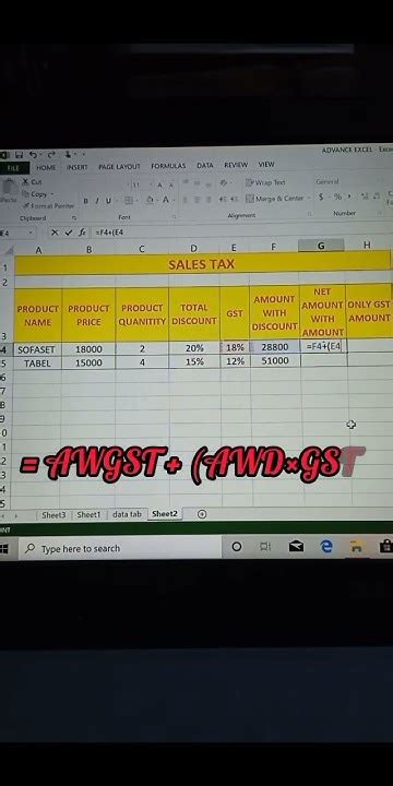 How To Calculate Sales Tax In Ms Excel Excel Trendingshorts Tricks