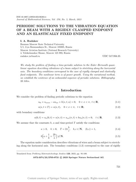Periodic Solutions To The Vibration Equation Of A Beam With A Rigidly Clamped Endpoint And An
