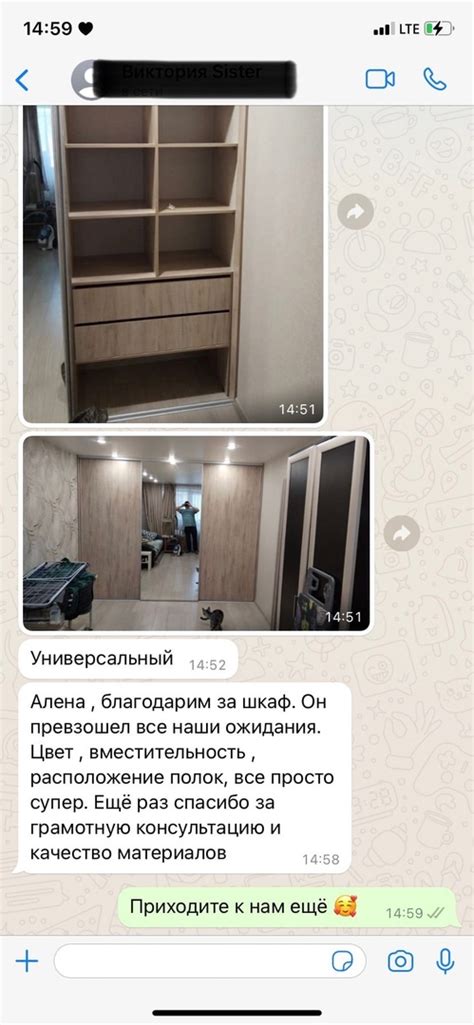 Студия Модуль/ Мебель на заказ/ Самара | ВКонтакте