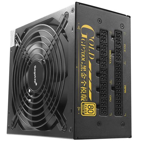 Aliexpress Buy Segotep 600W GP700G Full Modular ATX PC Computer