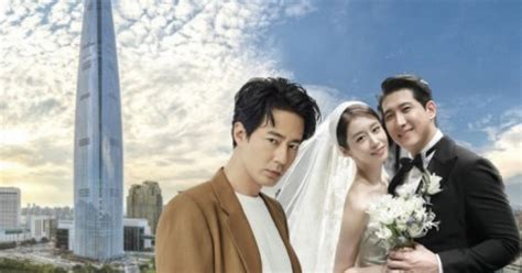 황재균·지연 조인성의 그집 334억 현금으로 산 슈퍼리치 초고가 주택 그들이 사는 세상
