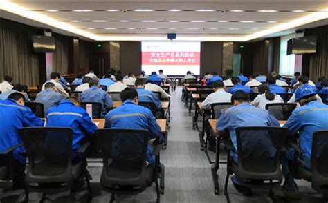国能（泉州）热电有限公司专项检查夯实保电工作 能源界