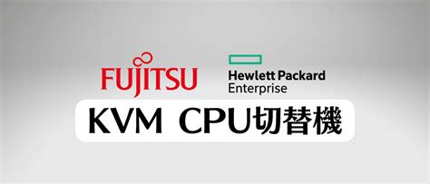 Kvm Cpu切り替え機 Pcserver1jp 日本屈指の法人向けpcサーバー専門店。ご提案～販売～構築～お見積り・サポートまでお気軽