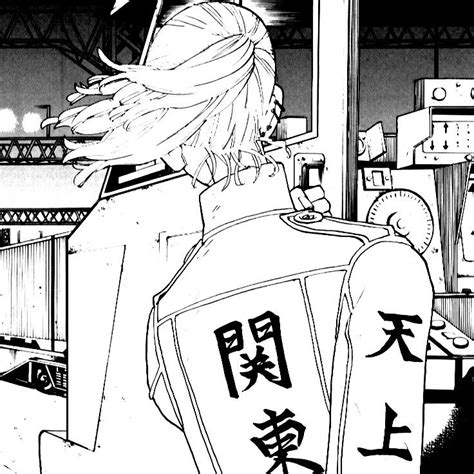 Sanzu Haruchiyo Iconmangá Manga