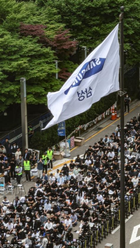 韩国首尔：三星电子工会集会示威新浪图片