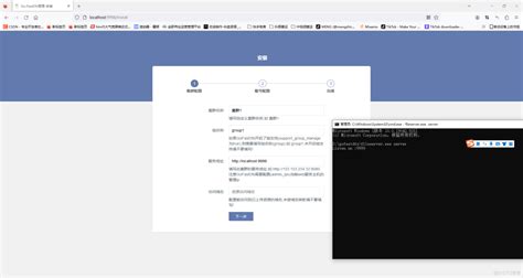 Go Fastdfs 本地对象存储，windows环境搭建（下载安装教程）！51cto博客fastdfs指定group存储