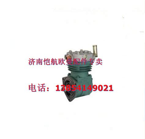 潍柴WP10空压机612600130386图片高清大图 汽配人网