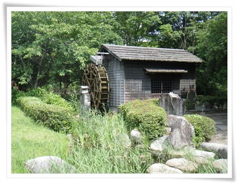 はっピぃーたぁーン 森の水車公園