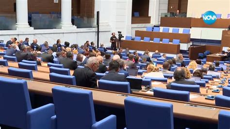 НС създаде временна комисия по повод Споразумението между Булгаргаз и Боташ Nova