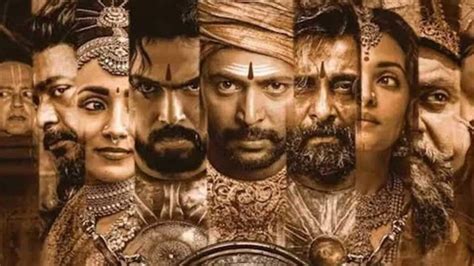 Mani Ratnams Ponniyin Selvan 2 Leaked Hours After Its Release News18