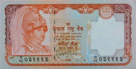 Billete 20 Rupees Nepal Foronum Billete 20 Rupees Nepal Foronum