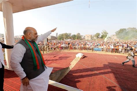 Photographs Bjp National President Shri Amit Shah Addressing A Public