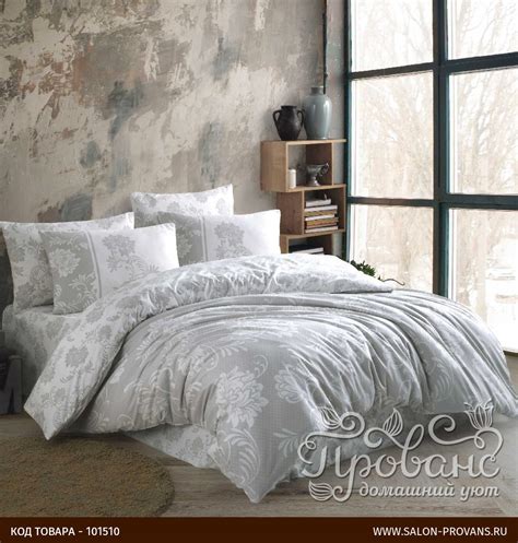 Постельное белье Hobby Home Collection JARDIN хлопковый ранфорс silver ...