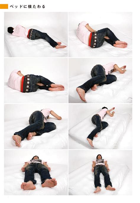 绘画参考 各角度躺卧姿势素材