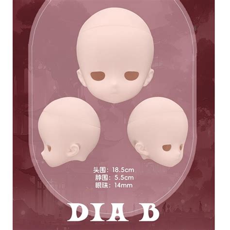16 Dolls Head Part Imomodoll White Tan Skin Without Makeup