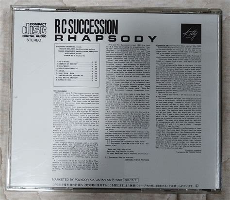 Yahoo Rc Succession Rhapsody Cd Rc