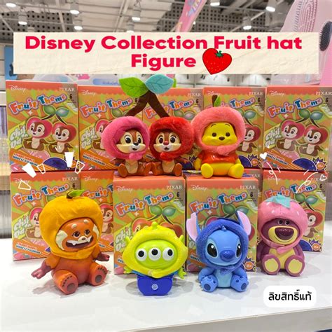 Minisoกล่องสุ่ม เลือกแบบได้ Disney Collection Fruit Hat Figure