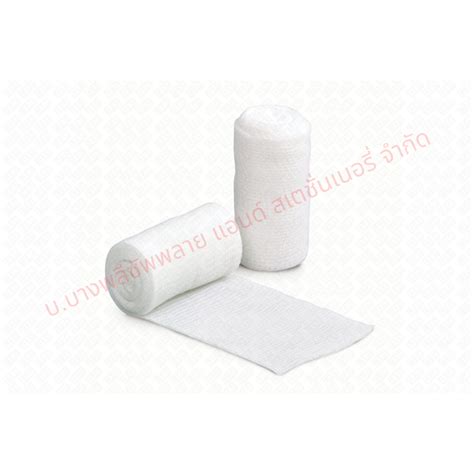 ผ้าพันแผลชนิดม้วน บางพลีซัพพลาย แอนด์ สเตชั่นเนอรี่