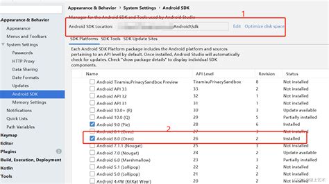 Android Studio Xml不提示android Xml没有提示 Csdn博客