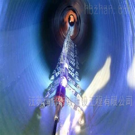 管道非开挖紫外光固化修复 江苏南排市政建设工程有限公司