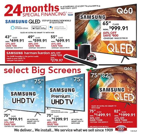 P C Richard Son Black Friday Ad Scan Deals And Sales Pc