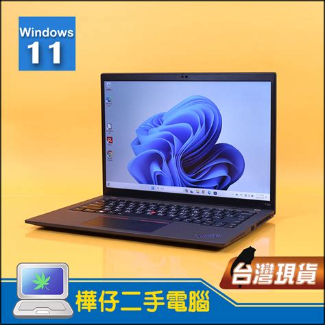 【樺仔二手電腦】lenovo T14s Gen3 14吋fhd觸控商務筆電 I7 1270p 原廠保固到2026年3月 蝦皮購物