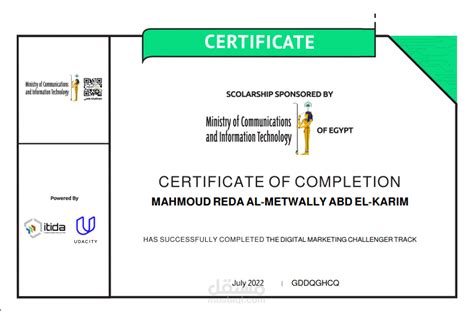 Udacity Certificate مستقل