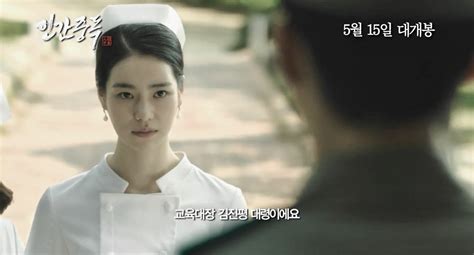 Lim Ji Yeon Bed Scene In Obsessed Trailer Babe Nude Mom Sex Pictures