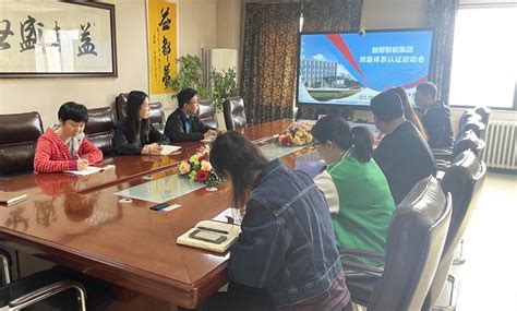 “品质服务”驱动高质量发展！益都智能集团顺利通过测量管理体系aaa级认证审核 知乎
