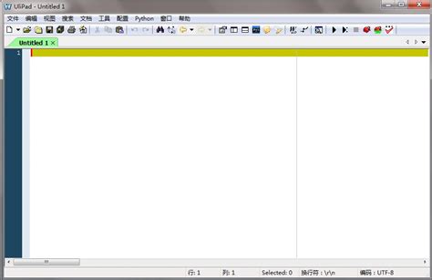 Windows Python Ulipad