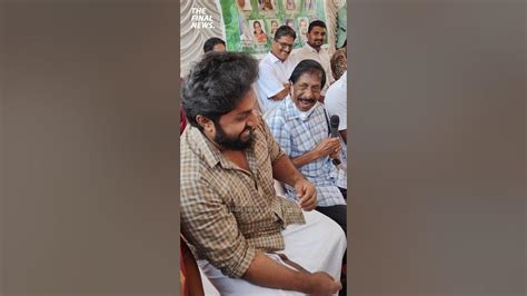 ധ്യാൻ എൻ്റെ മകനാണെന്ന് ഞാൻ വിശ്വസിക്കുന്നില്ല ശ്രീനിവാസൻ 😅 Sreenivasan Vineethsreenivasan Youtube