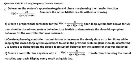 Solved Question MATLAB Etc Frequency Domain Analysis A Chegg