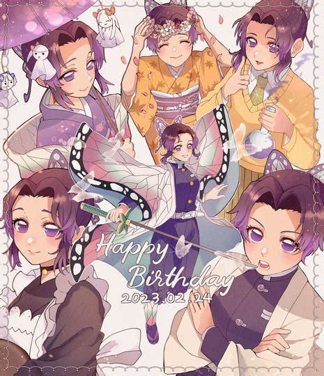 胡蝶しのぶ誕生祭2023 Kuro