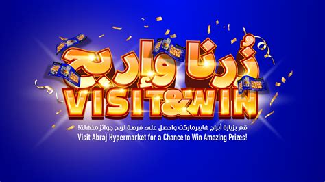 ‎اسواق بن داود Bindawood‎ Added اسواق بن داود Bindawood