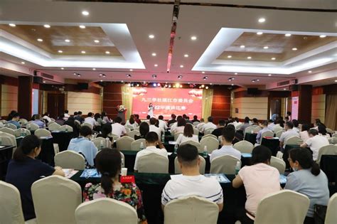 九三学社湛江市委员会举办“喜迎二十大——矢志不渝跟党走、携手奋进新时代”政治交接主题教育演讲比赛
