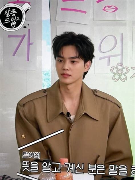 송강 라이즈 성찬 변우석 같은 옷  인스티즈 Instiz 이슈 카테고리