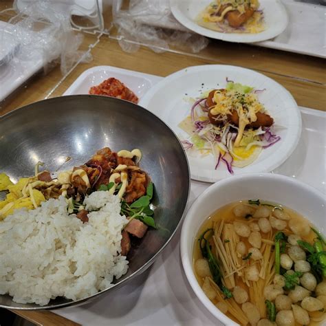 블라인드 블라블라 구내식당