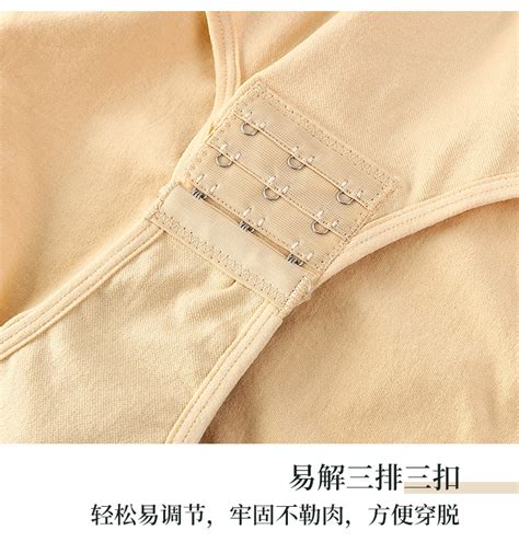 外贸塑身衣大码连体收腹收腰无痕一体塑身收腹紧身加强塑性收腹裤 阿里巴巴