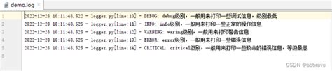 python日志输出详细讲解版 知乎