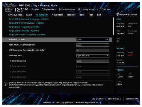 Как настроить биос на компьютере Gigabyte