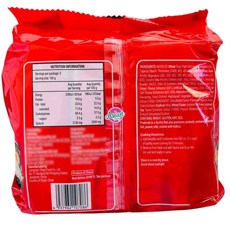 Kang Shi Fu Soup Noodle Braised Beef Flavour 5packs 530g
